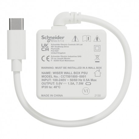 Schneider - Wiser - Alimentation murale HUB0 2nd gen - Réf : CCT501800-0001